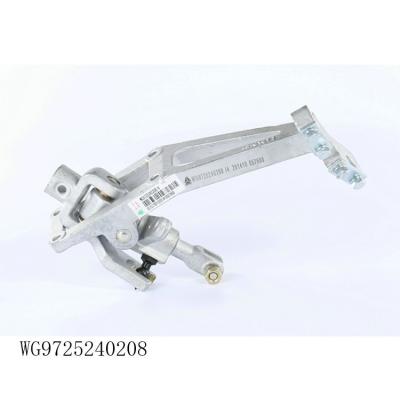 China HOWO Shift Lever Manipulator OEM WG9725240208 For SINOTRUK Trucks for sale