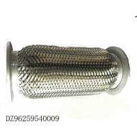 China Original Delong Schackmann Car Engine Spares Clamp Connected Bellows OEM DZ96259540009 for sale
