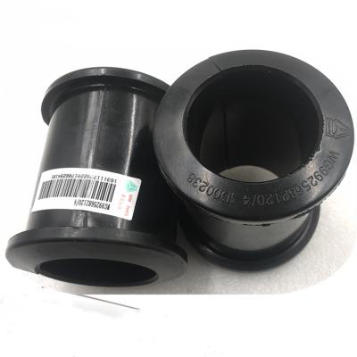 China Sinotruk HOWO A7 Stabilizer Bush Rubber Bearing OEM Wg9925682120 For SINOTRUK for sale