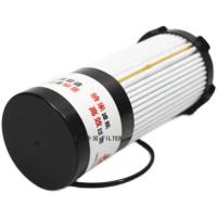 China Sinotruk Truck Cooling System Parts FS53060 Diesel Fuel Water Separator For Hanjiang National VI LG9704552623 for sale