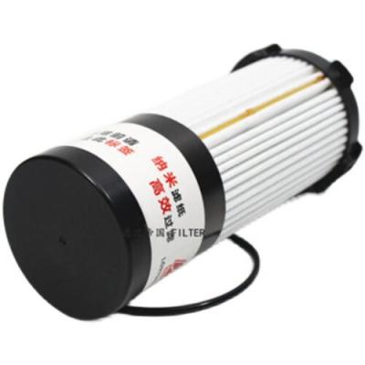 China Sinotruk Truck Cooling System Parts FS53060 Diesel Fuel Water Separator For Hanjiang National VI LG9704552623 for sale