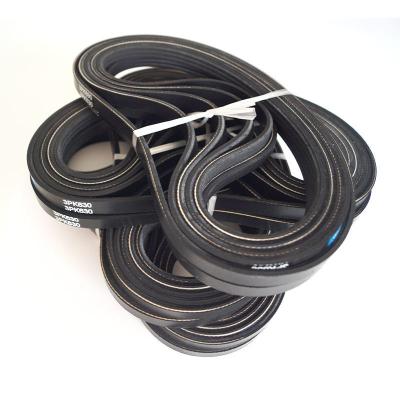 China EPDM Poly V Ribbed Belt 20pk 1180 8pk 1940 OEM 2600020253/VG1246060082 Auto Engine Serpentine Belt for sale