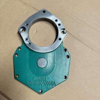 China Truck Spare Parts Camshaft Gear Cover VG1500010008A Fits for HOWO WD615 for sale