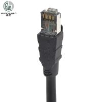 China Network Lan Cable Cat5E FTP Patch Cable 1m 2m 3m 5m Customized for sale