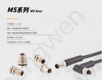 China M5 Straight Female Overmolded Plug Connector 3/4pin Black 20A Solder IP67 for sale