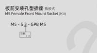 China M5 Female Front Mount Socket Solder Screw M5*0.5 3/4pin 20A  IP67 PCB for sale