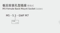 China Industrial M5 Female Back Mount Socket Solder Screw 20A IP67 3 / 4pin For Connections for sale