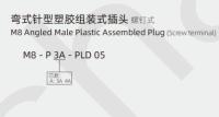 China Waterproof M8 Angled Plastic Plug with Screw Terminal IP67 3/4pin for sale