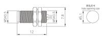 China M5 Male Front Mount Socket Solder Screw M5*0.5 3/4pin Black 20A  IP67 for sale