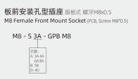 China Industrial M8 Female Front Mount Socket PCB Screw M8*0.5 With 3/4pin Screw Terminal IP67 Waterproof for sale