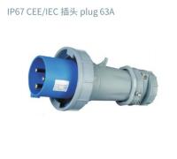 China IP67 Rated Industrial Male and Female Plugs Waterproof Couplers for Outdoor LED Display Connections for sale