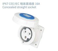 China IP67 Rated Industrial Male and Female Plugs Waterproof Couplers for Outdoor LED Display Connections for sale