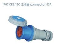 China IP67 Rated Industrial Male and Female Plugs Waterproof Couplers for Outdoor LED Display Connections for sale