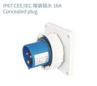 China IP67 Rated Industrial Male and Female Plugs Waterproof Couplers for Outdoor LED Display Connections for sale
