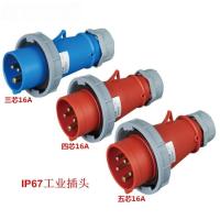 China Industrial Electronics Accessories IP67 Waterproof Couplers for Outdoor CEE/IEC Plugs for sale