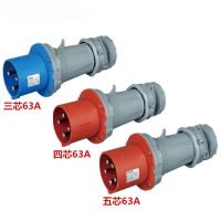 China IP44 CEE/IEC Male And Female Industrial Plug Outdoor Waterproof Couplers for sale