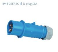China IP44 CEE/IEC Male And Female Industrial Plug Outdoor Waterproof Couplers for sale