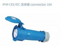 China IP44 CEE/IEC Male And Female Industrial Plug Outdoor Waterproof Couplers for sale