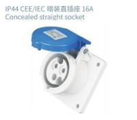 China IP44 CEE/IEC Male And Female Industrial Plug Outdoor Waterproof Couplers for sale
