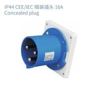 China IP44 CEE/IEC Male And Female Industrial Plug Outdoor Waterproof Couplers for sale