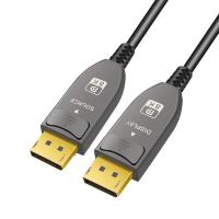 China HDMI2.1 HD Armored Optical Fiber Cable for sale