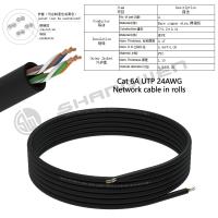China Cat6a 24awg UTP Cable PVC Jacket 4pair CE UL MultipleTwist 100% Oxygen-free Pure Copper Indoor Blue Black Ethernet Network for sale