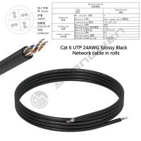 China Cat6 24AWG UTP Cable Patch Cord Copper Cross PVC Jacket 4pair CE UL Multiple Copper Twist 100% Oxygen-free Copper Cat6 for sale