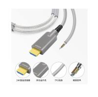 China Optical Fiber HD Link Port Cable Drum Armored 8K TPU Covered  Cable for Audio Video TV HD 2.1 Type a to Type a for sale