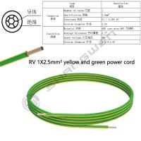 China 1*2.5mm²  H07V-K  CE CCC VDE RV Power Cord Flame Retardant Insulation BC Bare Copper Core 450/750V Single Core Power Cord for sale