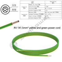 China 1*1.5mm²  H07V-K  Power Cord CE CCC VDE RV Power Cord  Flame Retardant Insulation BC Bare Copper Core 450/750V Single Core for sale