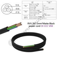 China 3*1.5mm²  Black Power Cord CE CCC VDE RVV Power Cord 3 Core Flame Retardant H05RR-F 300/500V Soft Bare Copper Power Cord for sale