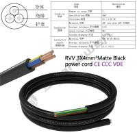 China 3*4mm² 300/500V Power Cord CE CCC VDE 3 Core PVC Insulation and Bare Copper H05RR-F RVV Power Cord for sale