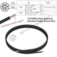 China Power Cord 14AWG UL 105℃ Stranded Conductor Wire 600V VW-1 PVC Wire 14AWG PVC Electronic Cable Tinned Copper Stranded Wiring for sale