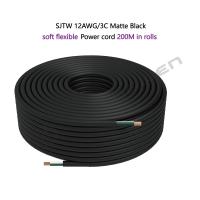 China Power Cord Electrical Cord Cable 12AWG 300V 3C UL SJTW 300V 105℃ Black Power Cord 3 Core 12awg Bare Copper Cord Cable for sale