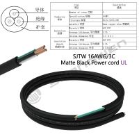 China Power Cord Flexible Electrical Cord Cable 16AWG  300V 3C UL SJTW 300V 105℃ 16AWG 3 Conductor SJTW  PVC Soft Extension Cord Cable for sale