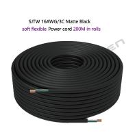 China Power Cord Flexible Electrical Cord Cable 16AWG  300V 3C UL SJTW 300V 105℃ 16AWG 3 Conductor SJTW  PVC Soft Extension Cord Cable for sale