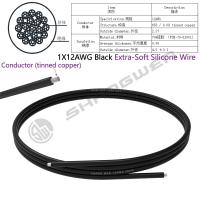 China Power Cord 12 AWG Silicone Wire 12 Gauge Wire Flexible Silicone Wire 12AWG Black Stranded Copper Electric Wire 12awg for sale