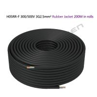 China 3*2.5mm²  300/500V CCC VDE 3 Core Sheathed Wire Copper Core Cable H05RR-F 2.5 Mm² 3 Core Power Cable H05RR-F Black Rubber Cable for sale