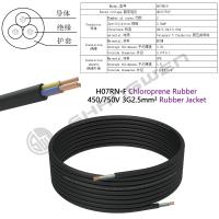 China 3*2.5mm2  H07RN-F 450/750V  CCC VDE 3 Core Sheathed Wire Bare Copper Core Cable 2.5 mm² 3 Core Power Cable Black Rubber Cable for sale