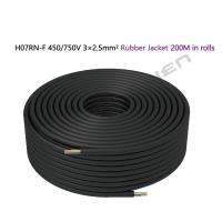 China 3*2.5mm2  H07RN-F 450/750V  CCC VDE 3 Core Sheathed Wire Bare Copper Core Cable 2.5 mm² 3 Core Power Cable Black Rubber Cable for sale