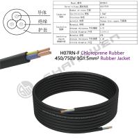 China 3*1.5mm²  H07RN-F 450/750V  CCC VDE 3 Core Sheathed Wire Bare Copper Sheath Flexible Rubber Cable Power Cable Black Rubber Cable for sale