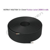 China 3*1.5mm²  H07RN-F 450/750V  CCC VDE 3 Core Sheathed Wire Bare Copper Sheath Flexible Rubber Cable Power Cable Black Rubber Cable for sale