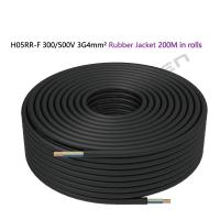 China 3*4mm² 300/500V  VDE Bare Copper Core Cable H05RR-F 3 Core Power Cable 4mm Electric Cable 300/500 Voltage Ratin Rubber Cable for sale