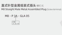 China Industrial Grade M8 Straight Male Metal Assembled Plug (screw Terminal) IP67 for sale