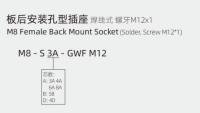 China Industrial Grade M8 Female Back Mount Socket Right Angle IP67 with Solder Screw M12*1 for PCB 2P 3P 4P 4P Contacts Brass Copper for sale