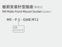 China M9 Male Front Mount Socket(Solder)  IP67 2\3\4\5\6\7\8 Pin Industrial Connector for sale