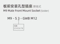 China M9 Male Front Mount Socket(solder)  IP67 2\3\4\5\6\7\8 Pin Industrial Connector for sale
