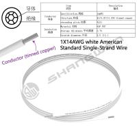 China 14AWG Power Cord White 14AWG Stranded Conductor Wire 105 VW-1 PVC Wire AWM 1015 14AWG 105℃ 600V VW-1 FT1 600V PVC Wire for sale