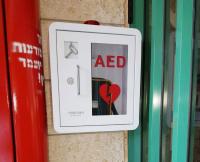 China Curved Corner AED Defibrillator Wall Mounted Box High Safety For Indoor for sale