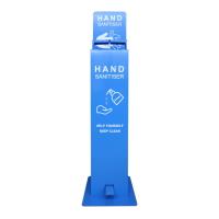 China 5L Foot Pedal Activated Hand Sanitizer Dispenser Metal Floor Sanitiser Stand for sale